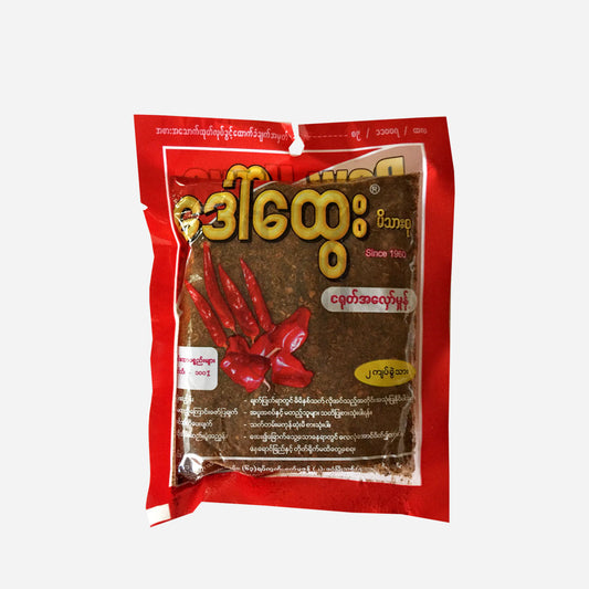 Mote Hin Gar – Page 2 – yoeyer